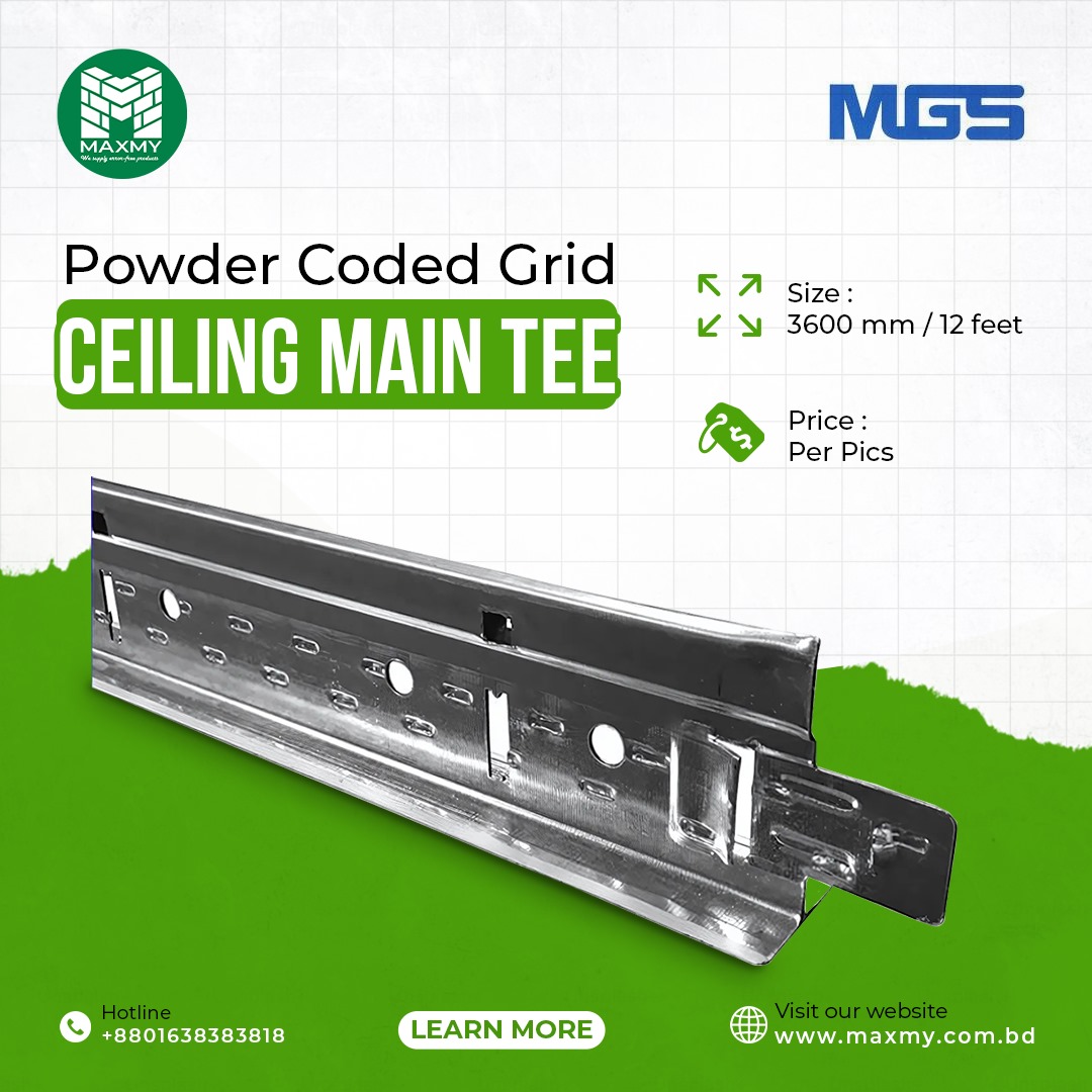 Grid Ceiling Main Tee - Maxmy