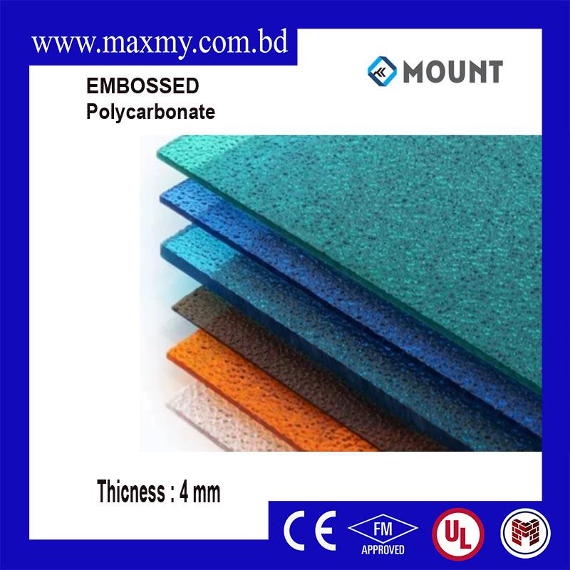 Embossed 4mm - Maxmy