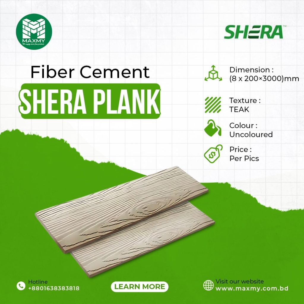 Fiber Cement Plank - Maxmy