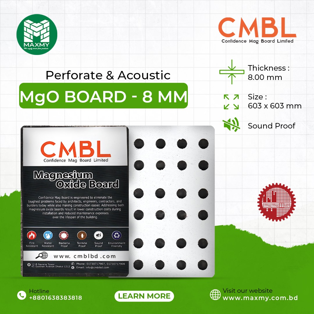 Acoustic Board 8mm Round - MAXMY